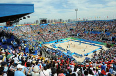 History – FIVB